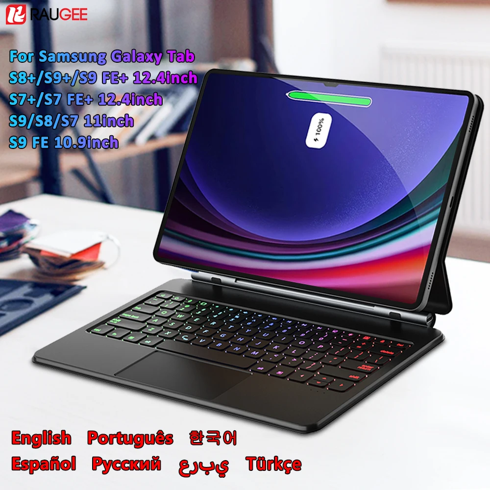 Magic-Keyboard-For-Samsung-Galaxy-Tab-S7-S8-S9-Plus-Magnetic-Keyboard ...