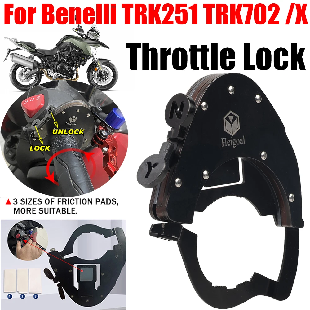 For-Benelli-TRK251-TRK-251-BJ250-18-TRK702-TRK702X-TRK-702-X ...