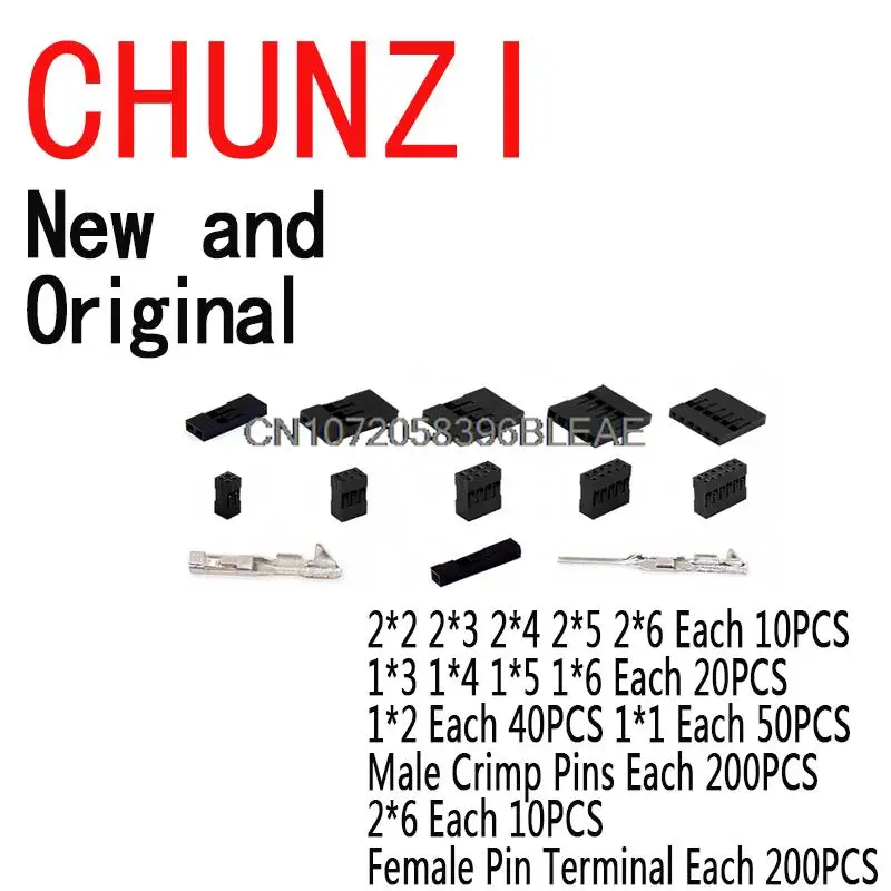 620pcs Dupont Connector , Dupont Cable Jumper Wire Pin Header Housing ...