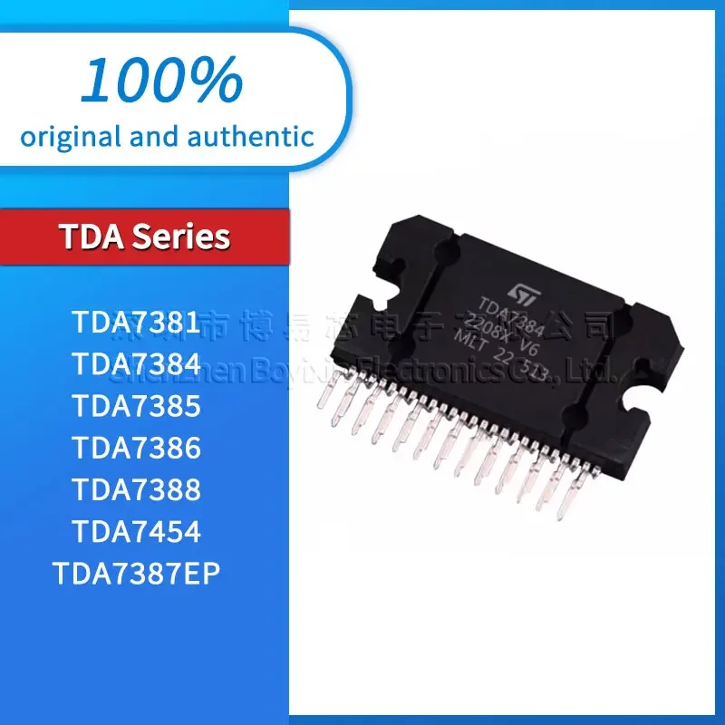 TDA7381 TDA7384 TDA7385 TDA7386 TDA7388 TDA7454 TDA7387EP FLEXIWATT-25 ...
