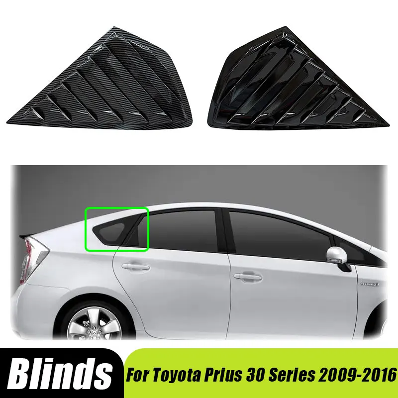 Car Blinds Suitable for Toyota Prius 30 Series 2009-2016 Rear Triangle ...