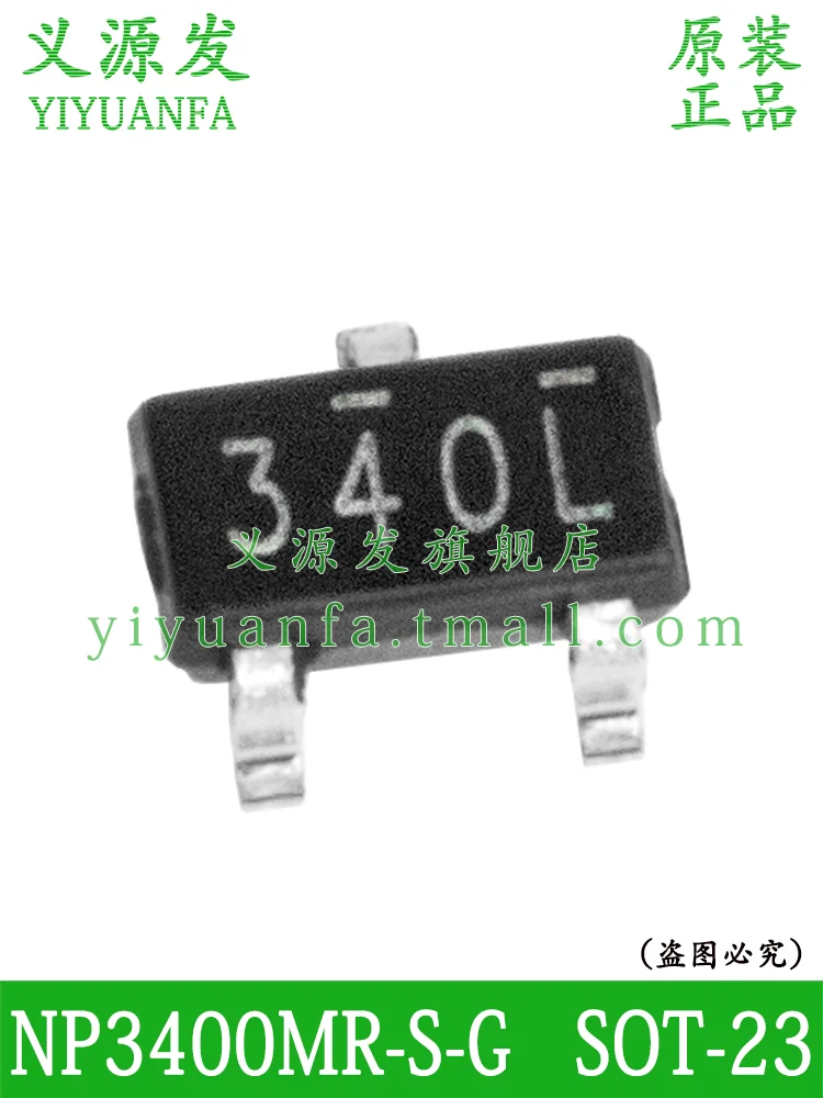 NP3400MR-S-de-340L-20-piezas-G-SOT-23-30V-5-8A-modo-de-mejora-de.png