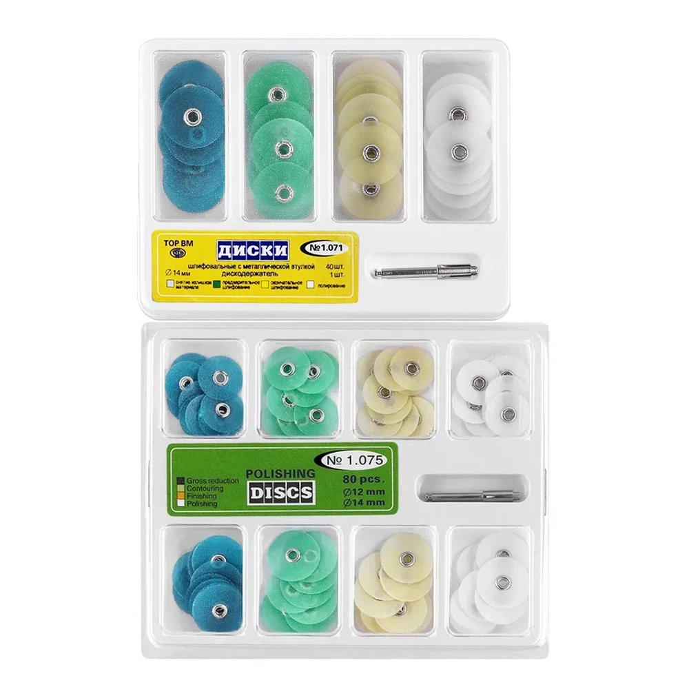 Dental-Polishing-Discs-Gross-Reduction-Contouring-Mandrel-Stripes-Set ...