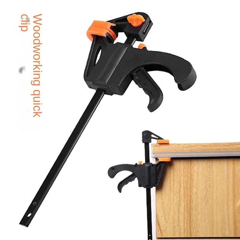 Adjustable-Woodworking-Bar-Clamp-Clip-DIY-Carpentry-Hard-Grip-Gadget ...