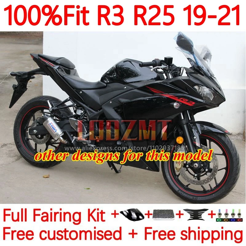 Yamaha R25 Blue