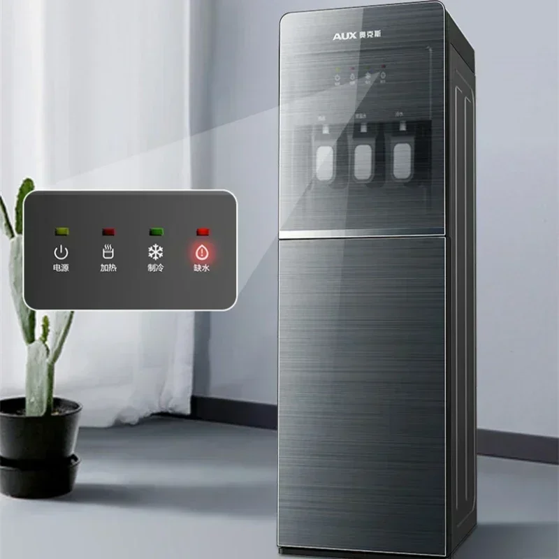 220V-Electric-Water-Dispenser-Vertical-Living-Room-Integrated-Cooling ...