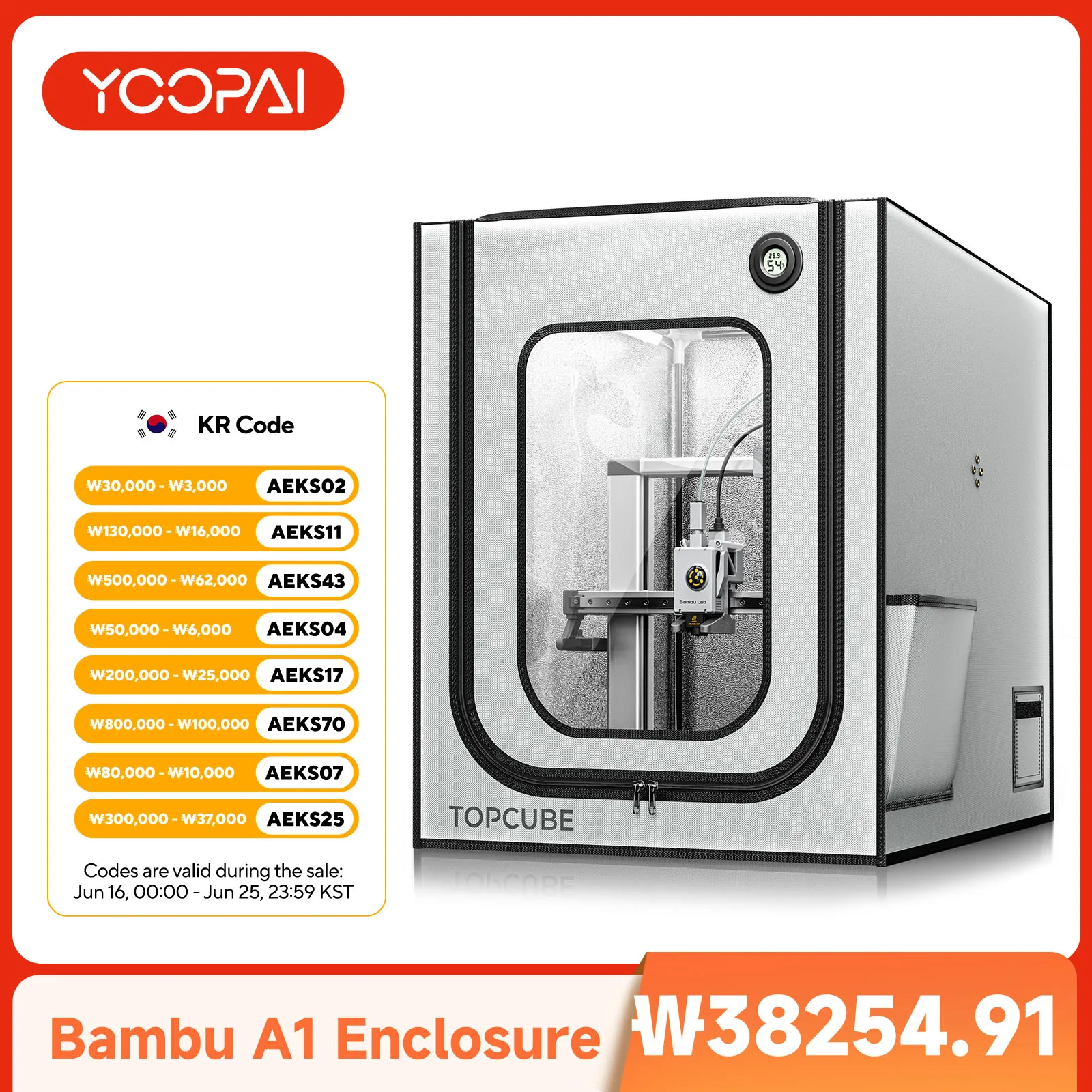 YOOPAI 3D printer Enclosure For Bambu lab A1/A1 mini 3D printer House ...