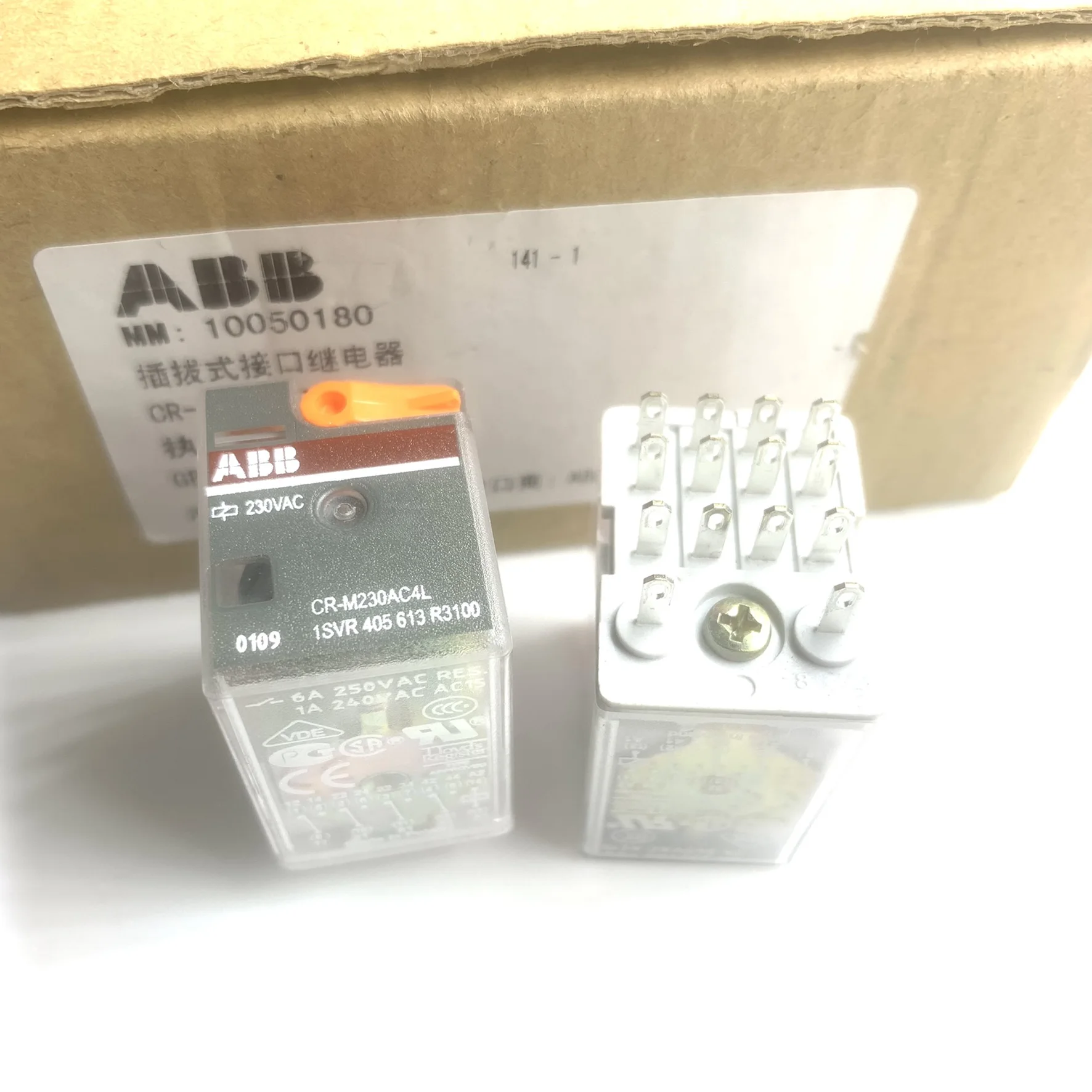 The Relay:CR-M230AC4L 1SVR 405 613 R3100 230VAC,1 Buah