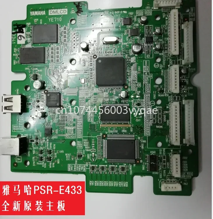 Placa-base-nueva-y-Original-PSR-E433-PSR-E443-PSR-E453-PSR-E473.jpg