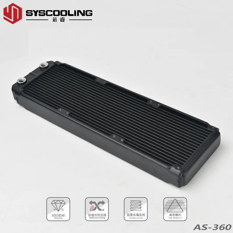 Syscooling-Radiador-de-aluminio-AS360-36-mm-de-espesor-360mm-instalar-3 ...