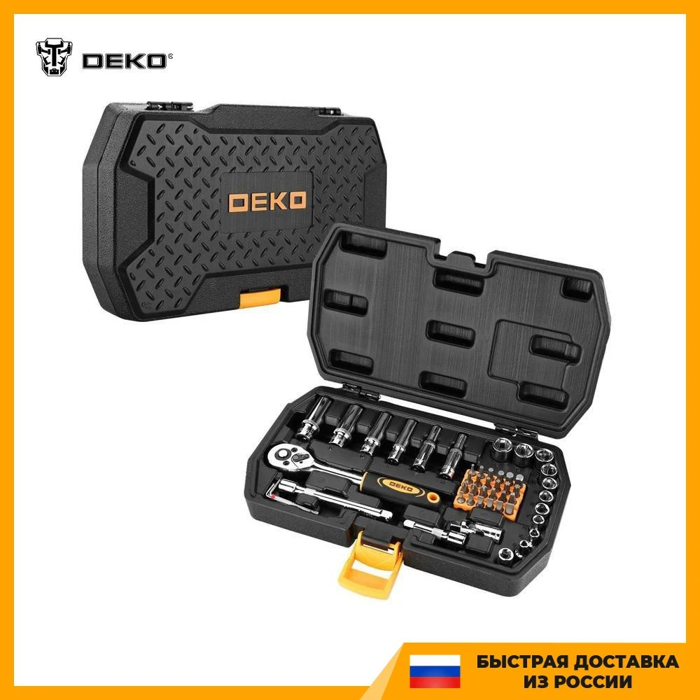 Set Of Tools For Car Deko Ik49 In A Suitcase 49 Items Repairs ...