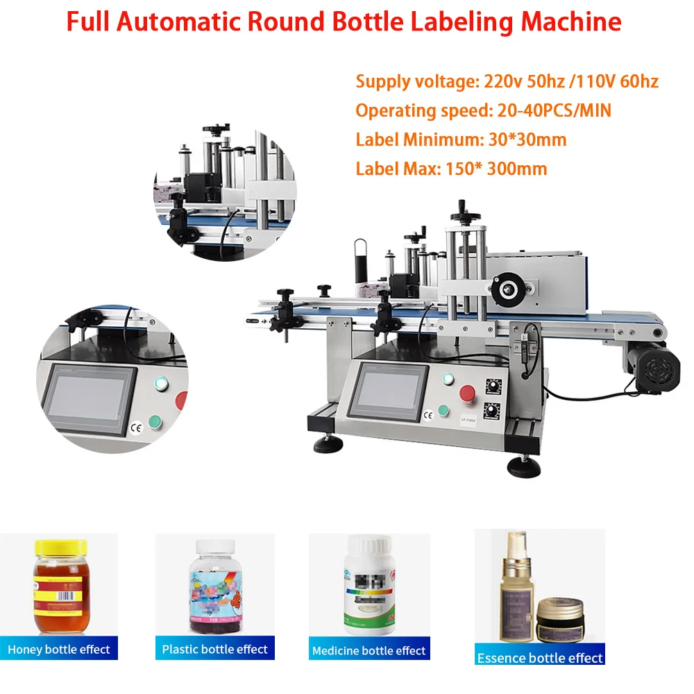 Full-Automatic-Round-Bottle-Labeling-Machine-220-110V-High-Precision ...