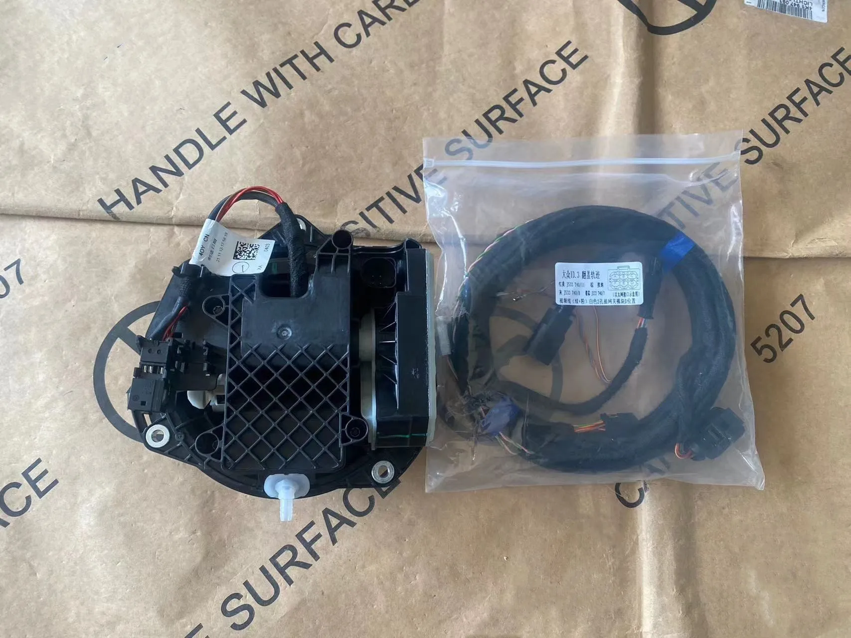 For-VW-ID3-luggage-compartment-lid-flip-rear-view-camera-10D-827-469A.jpg