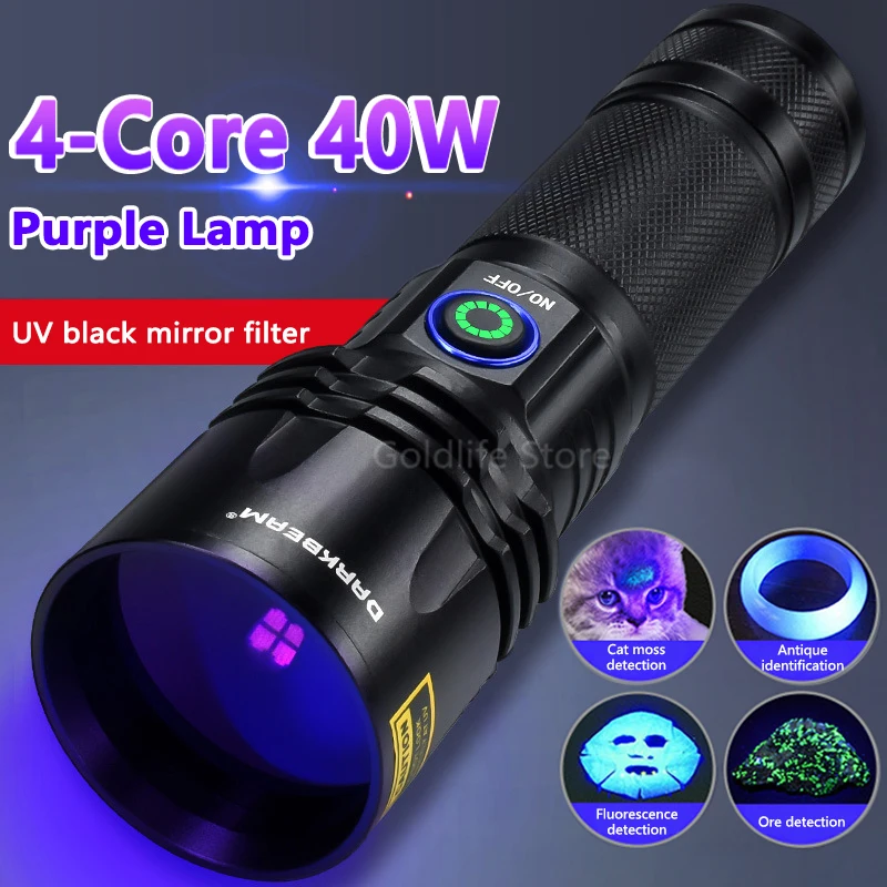 40W-4-CORE-365NM-UV-LED-Flashlight-High-Power-Black-Mirror-Purple-Light ...