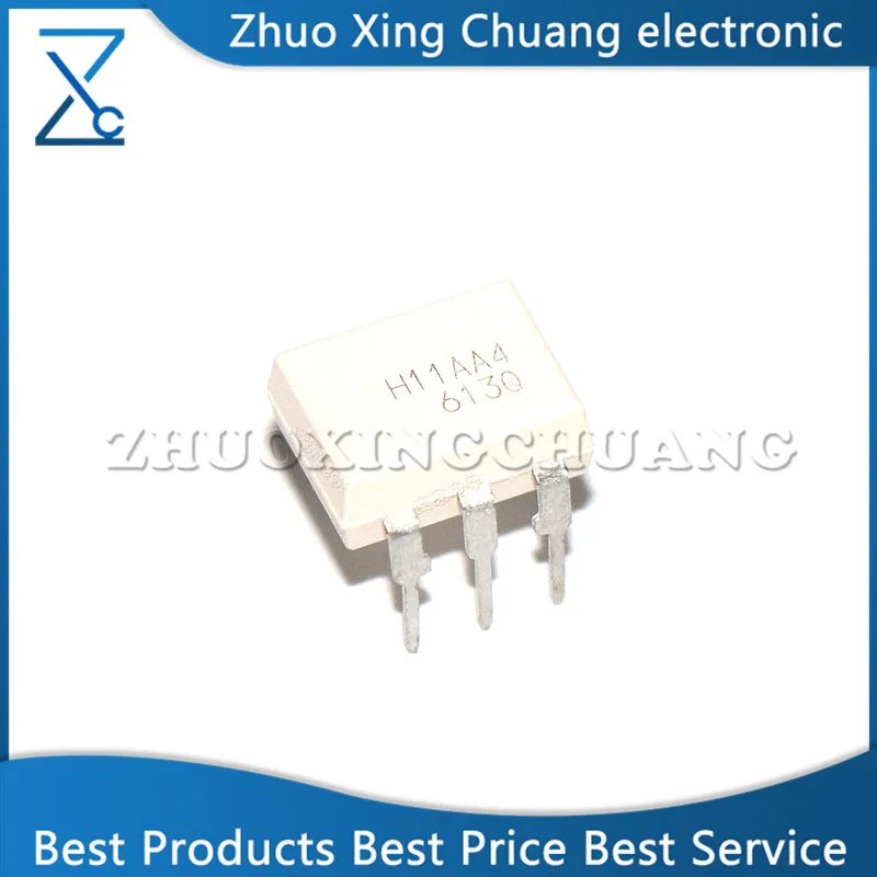 5-H11AA4SR2M-H11AA4-DIP-6.jpg