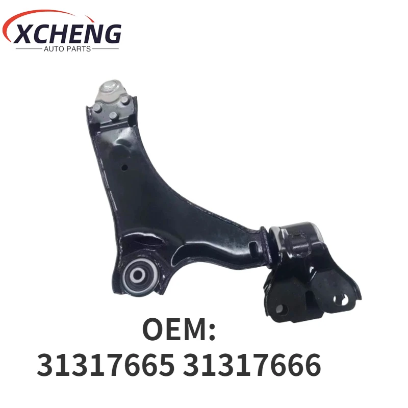 31317665-31317666-2009-2017-Left-Right-Suspension-Parts-Lower-Control ...