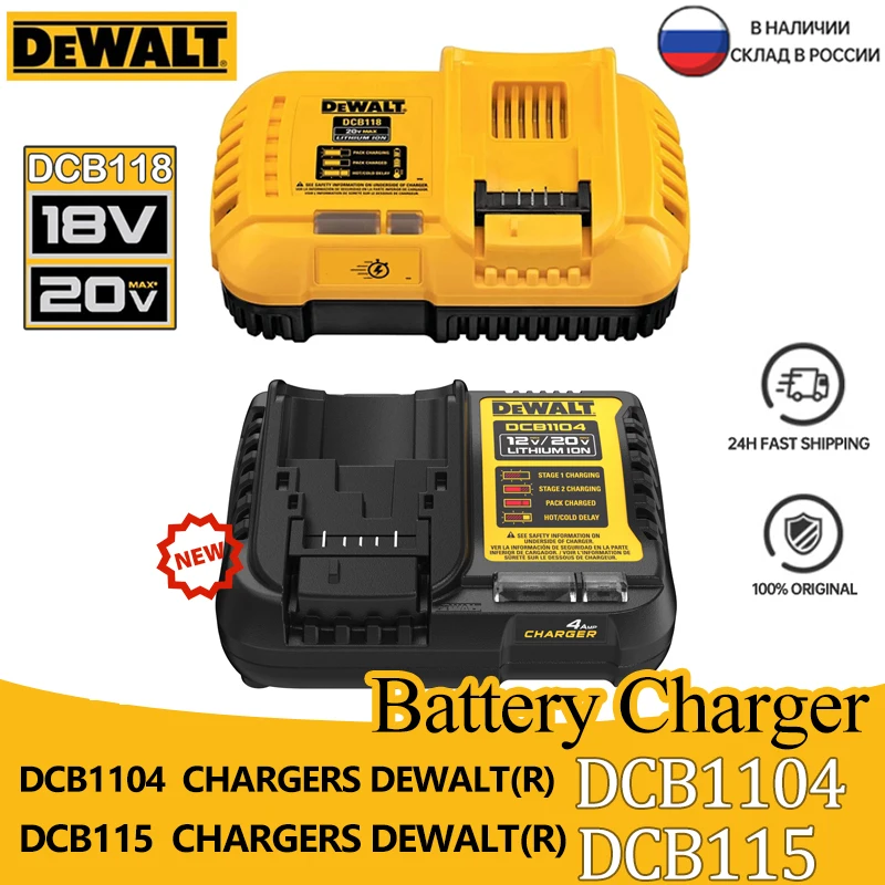 DEWALT-DCB1104-Charger-DCB118-Fast-Charger-Suitable-For-DEWALT-18V-20V ...