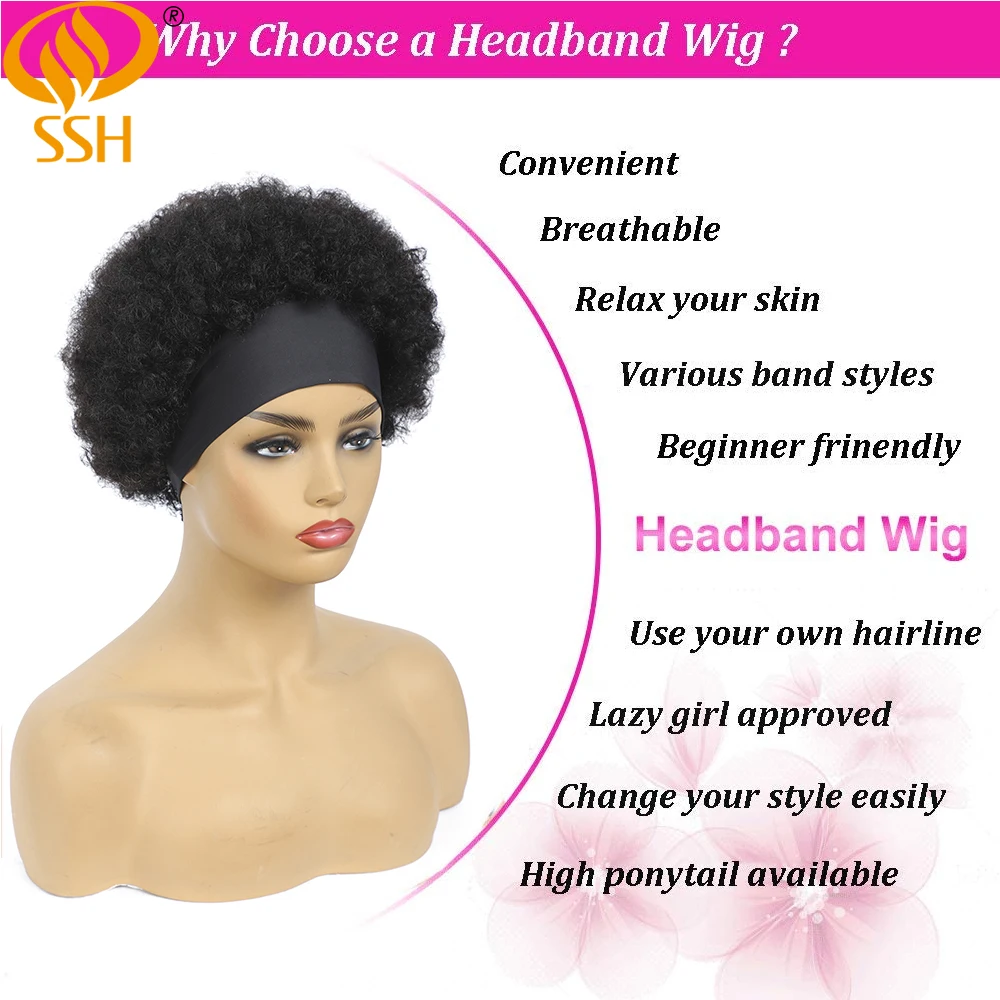 Afro Wig On Its Own