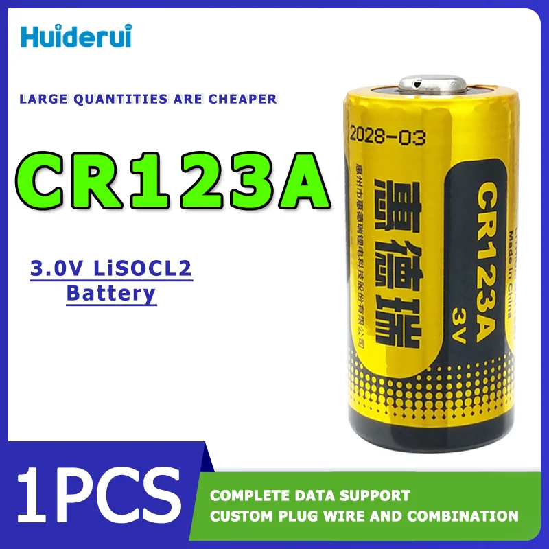 Huiderui CR123A 3V lithium battery suitable for water meter camera smoke alarm patrol stick ...