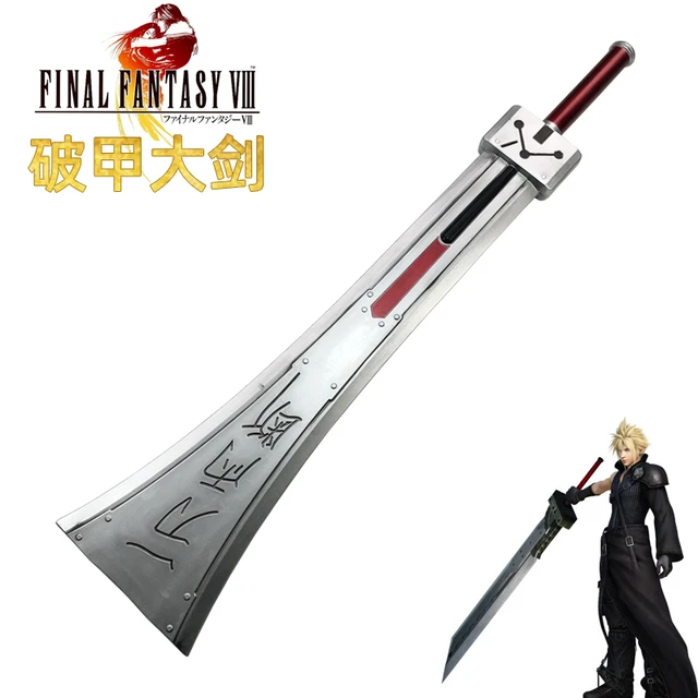 Final Fantasy Sword Drawings