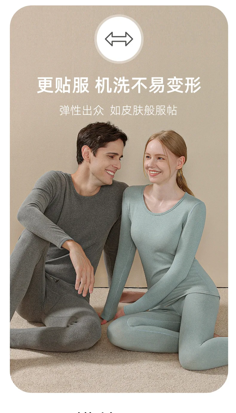 Caleçon,Sous-vêtements thermiques enveloppés pour hommes et femmes ...