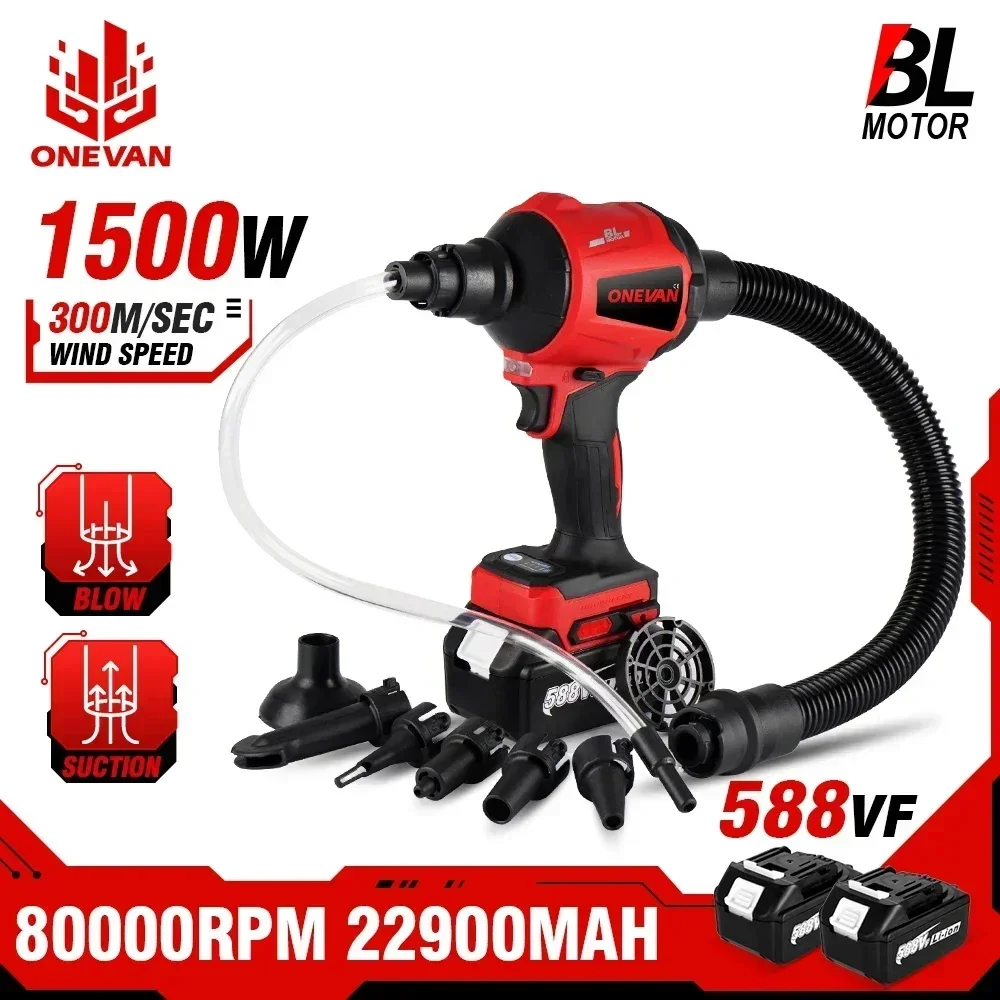ONEVAN-Brushless-Blower-1500W-80000RPM-Multifunction-Inflator-Vacuum ...