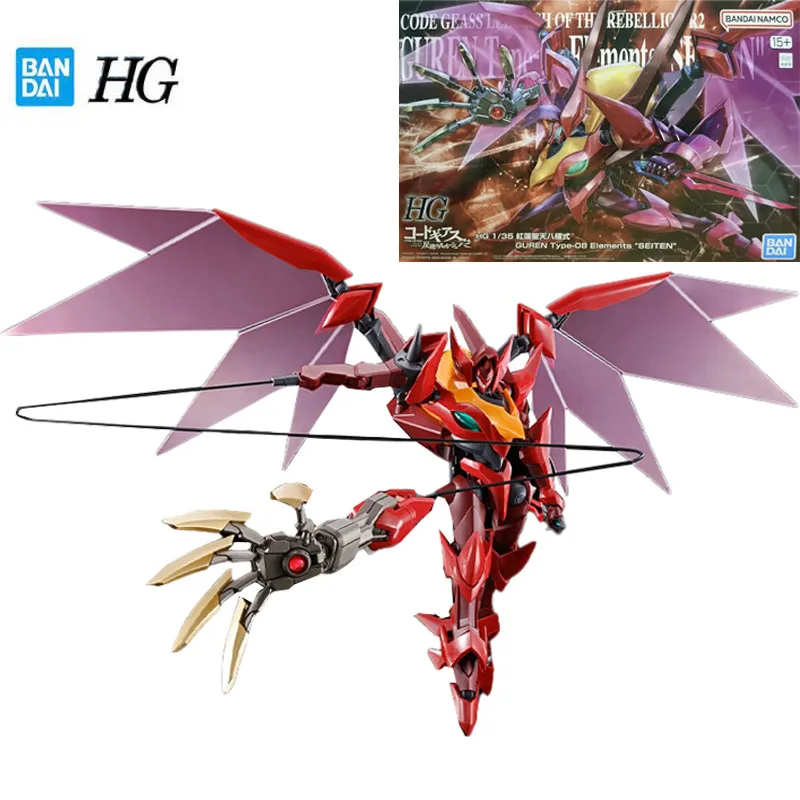 Bandai-Genuine-Gundam-PD-Limit-HG-Series-Model-Garage-Kit-1-35-Anime ...