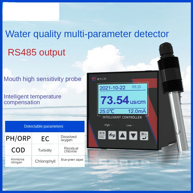 Multi parameter monitoring system aquaculture residual chlorine PH ...
