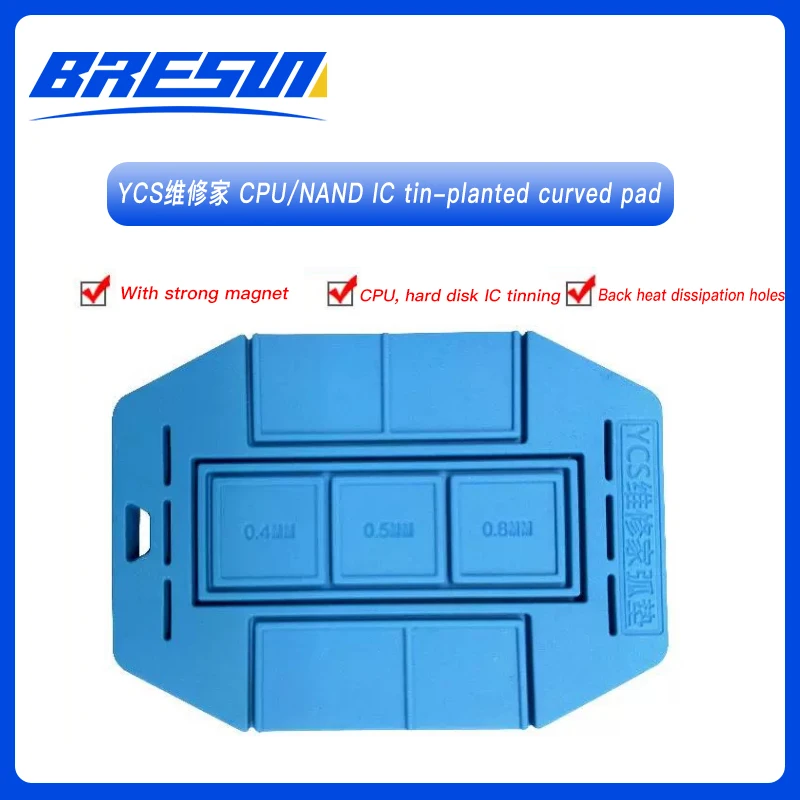 YCS Repair Home BGA silicone pad insulation mat universal BGA stencil ...