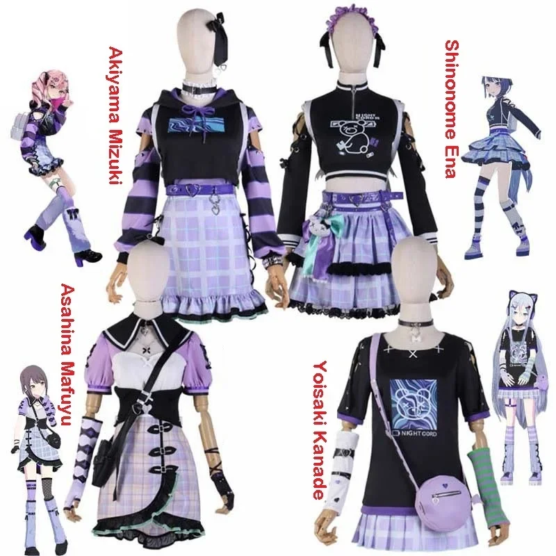 Project-Sekai-Colorful-Stage-Costumes-asahina-mafuyu-after-school ...