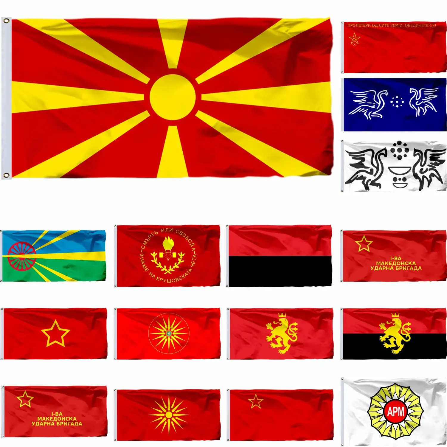 Macedonian Empire Flag Map at Margaret Cavanaugh blog
