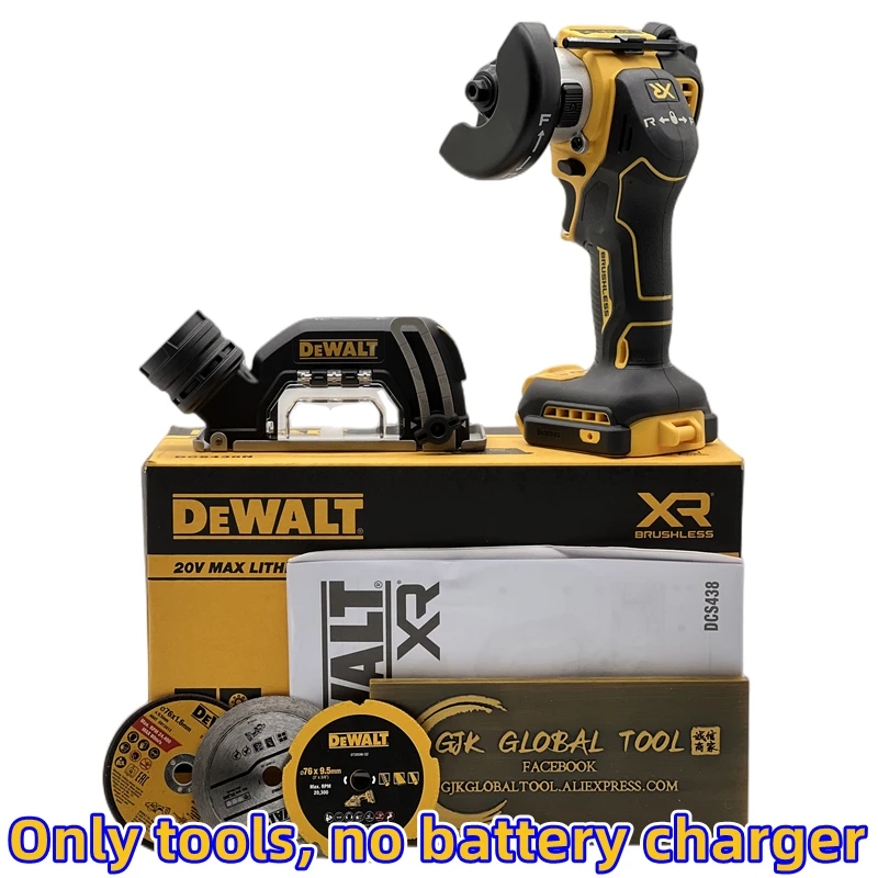 DeWALT 브러시리스 무선 컴팩트 컷 오프 툴 베어 툴, DCS438, DCS438N, DCS438B, 20V, MAX XR ...