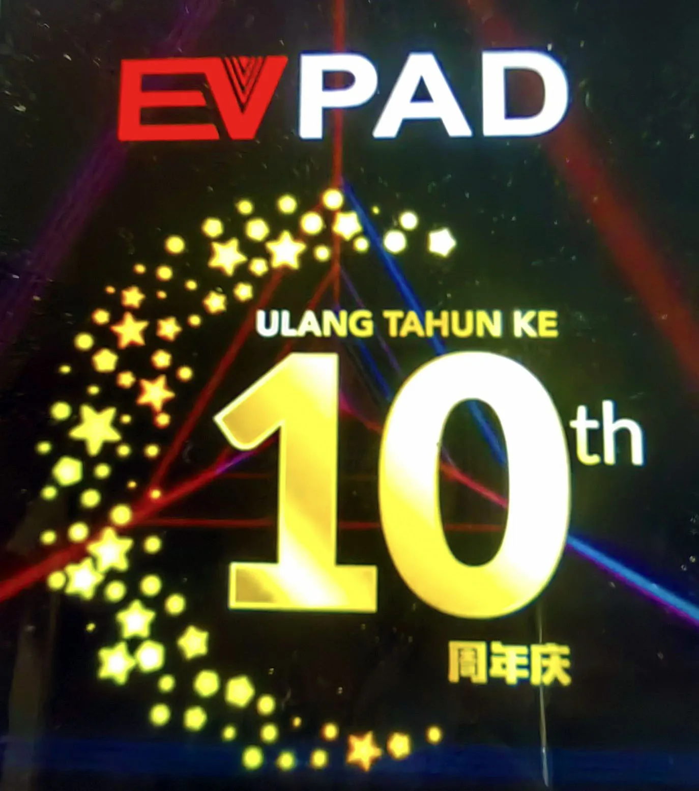 Genuine-10s-evpad-10P-4gb-jp-mx3-Singapore-japan-korea-8k-pro-tv-box-2024.jpg