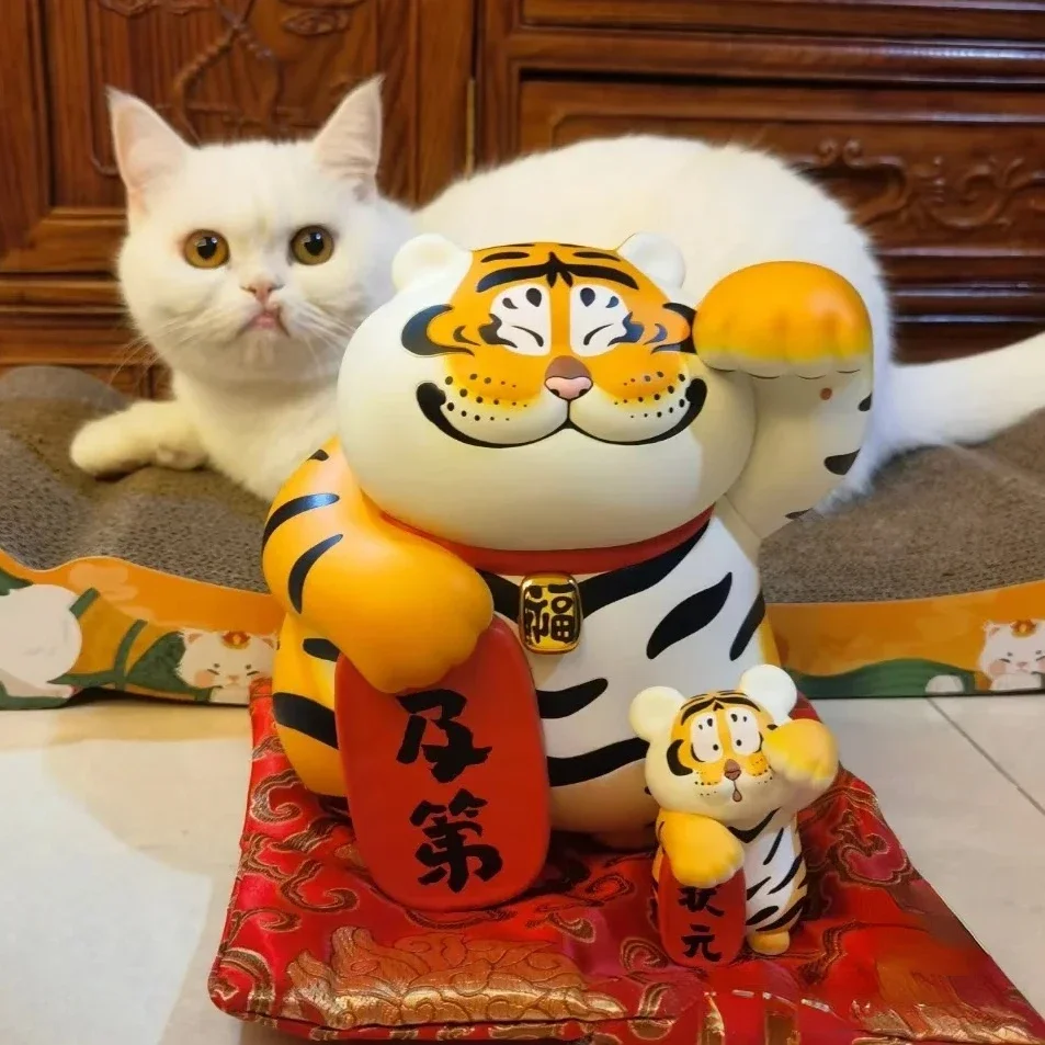 Fat Tiger Plus Lucky Cat Good Study with Baby Figurine Animal Figure ...