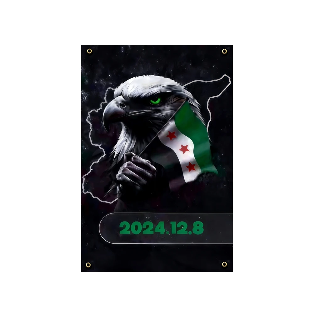 Syria National Flag 3x5ft 2x3ft Polyester, Syrian Arab Republic Banner ...