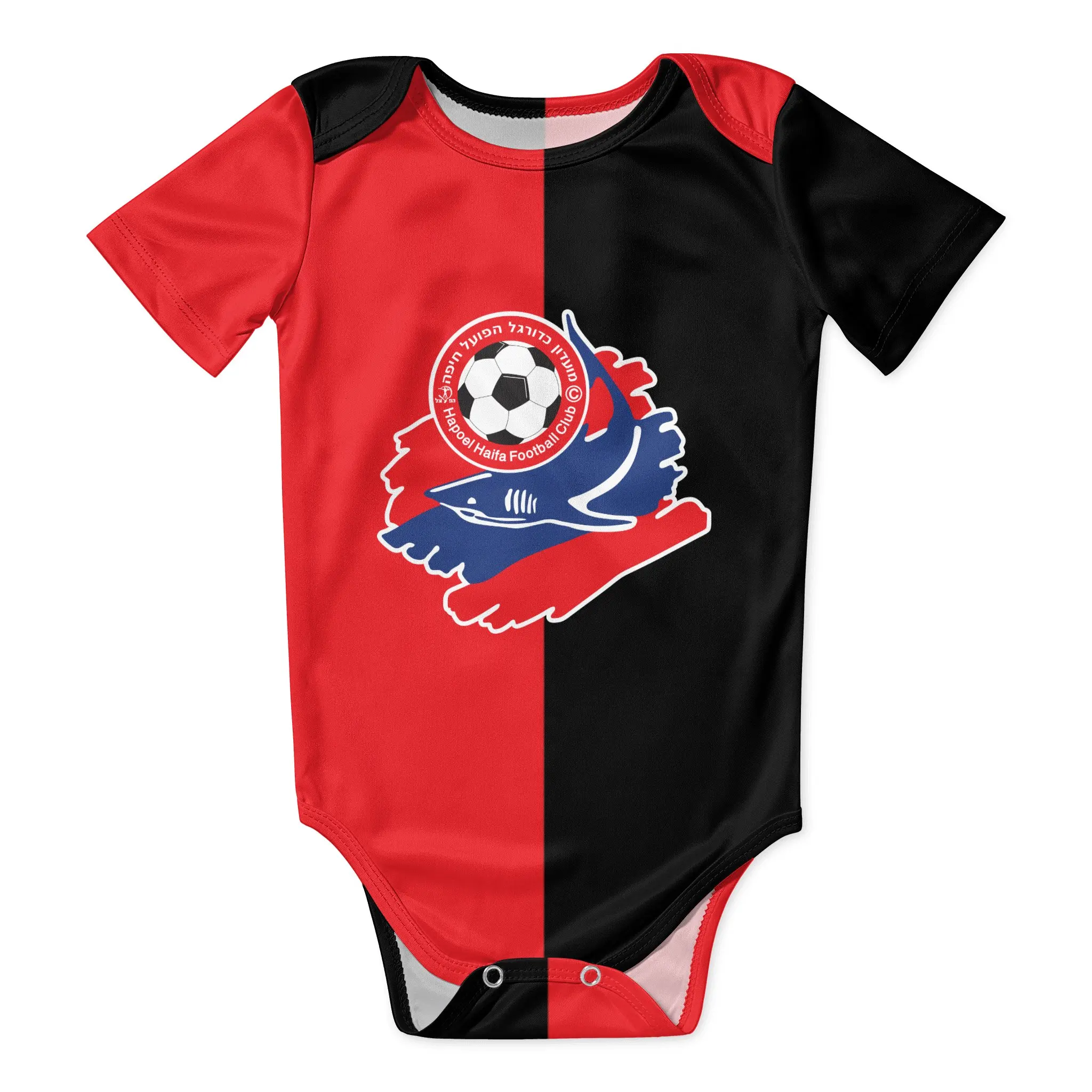 Hapoel-Haifa-Baby-Bodysuit-Unisex-Shirt-Newborn-Onesie-Boy-Girl ...