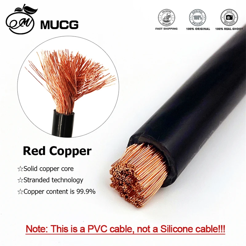 Electric Wire 220V Strand Copper Cable Red Electrical Wires, 47% OFF