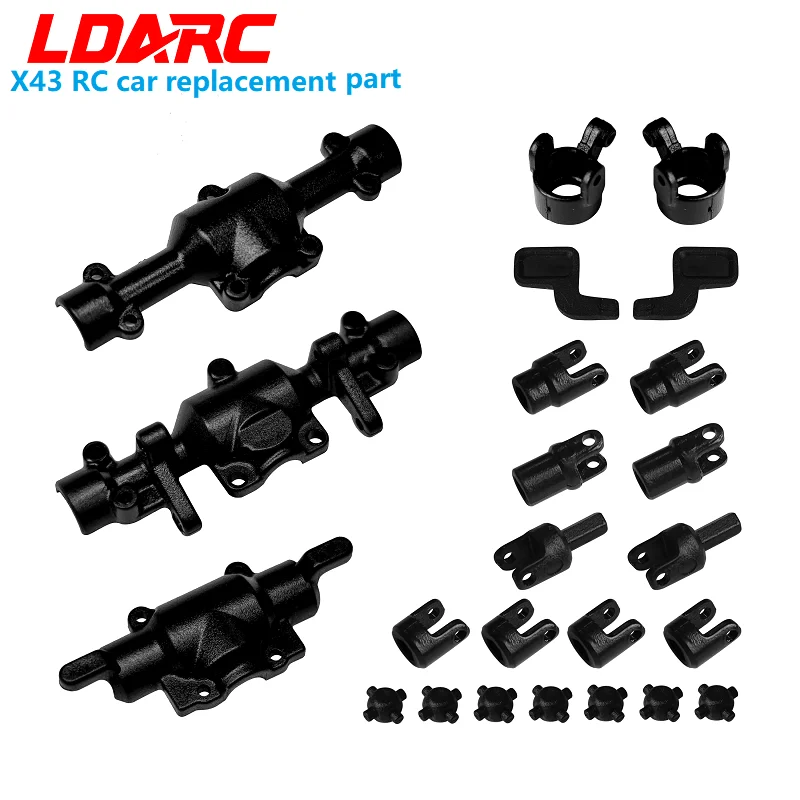 LDARC transmission shaft drive shaft spare parts Front rear axle cover ...