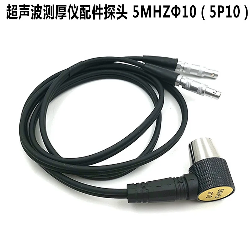 Ultrasonic thickness probe 5MHZΦ10 (5P10) standard universal thickness ...
