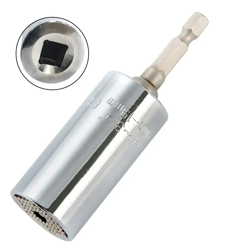 Multifunctional Universal Socket Tool - Fits 1/4"-3/4" & 7-19mm, Multi ...