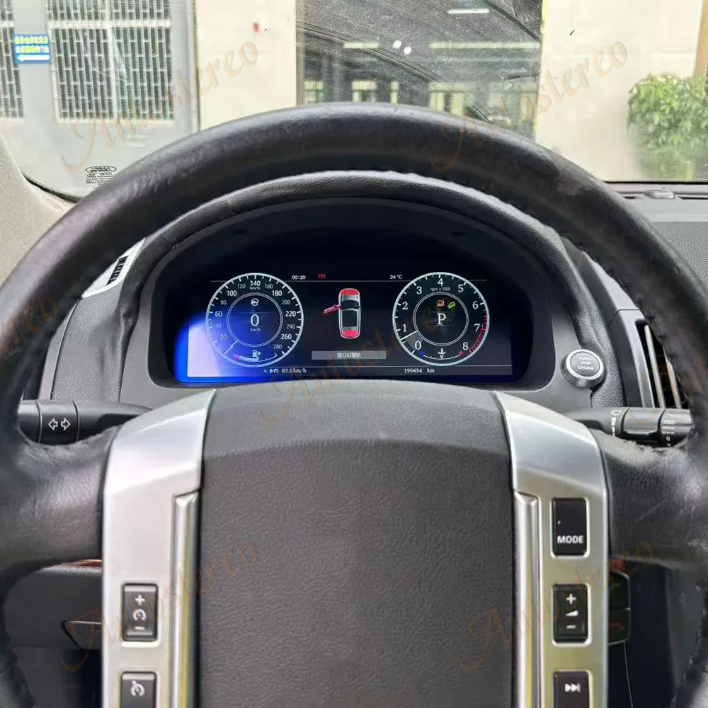12.3 inch Digital Dashboard Android Panel Virtual Instrument Cluster ...