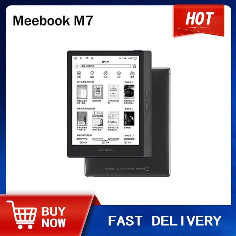 MEEBOOK-M7-6-8-inch-e-reader-300PPI-HD-ink-screen-Open-Android-system ...