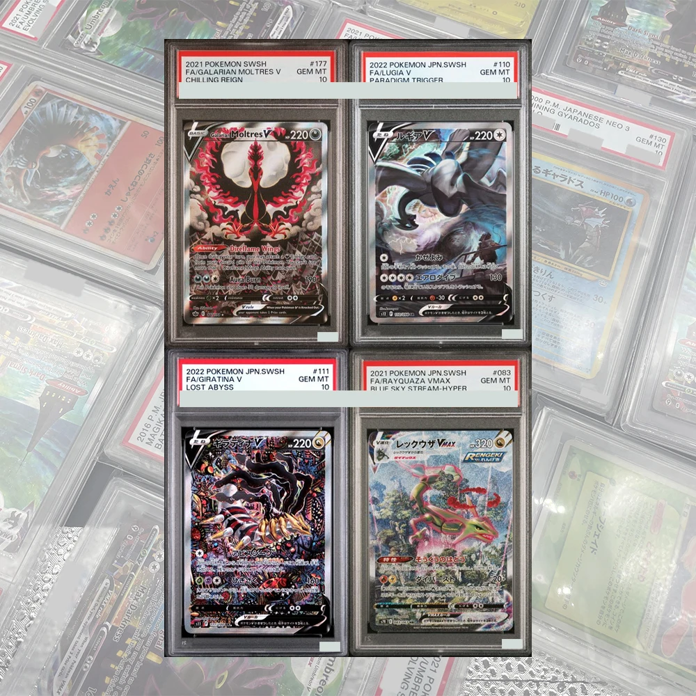 Rayquaza Blue Sky Stream Vmax DIY Proxy PTCG Graded Collection Card HR ...
