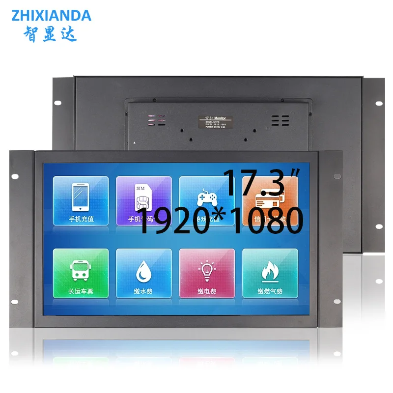 ZHIXIANDA-17-3-Inch-1920x1080-Open-Frame-Capacitive-Resistive-Touch ...