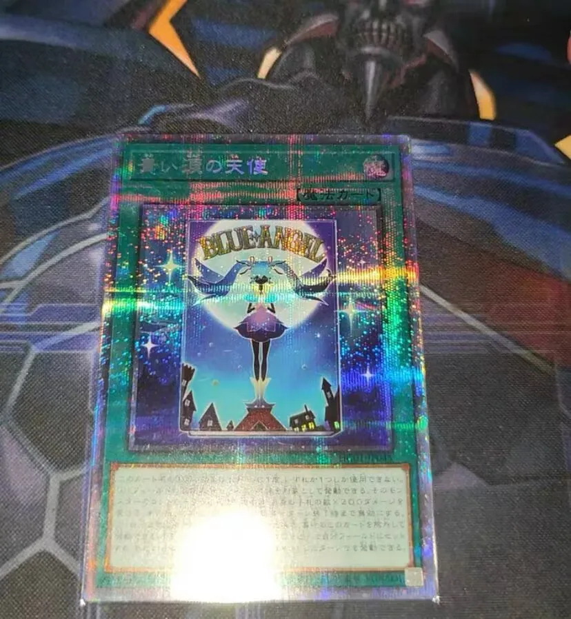 Angel-with-Blue-Tears-Prismatic-Secret-Rare-HC01-JP045-YuGiOh-Japanese.png