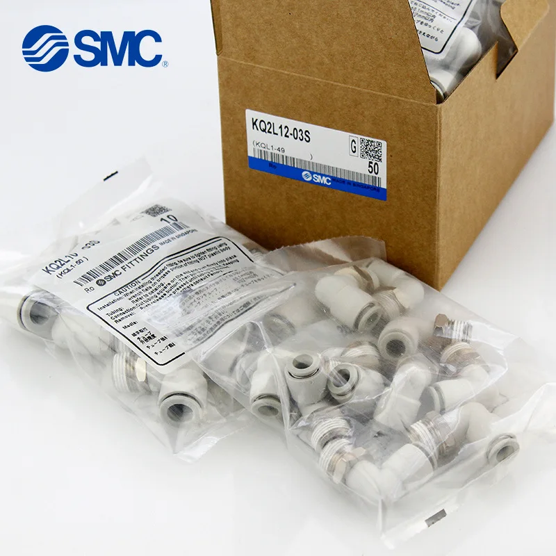 SMC-FITTING-KQ2L04-KQ2L06-KQ2L08-KQ2L10-12-M5-01S-02S-03-04S-KQ2L.jpg