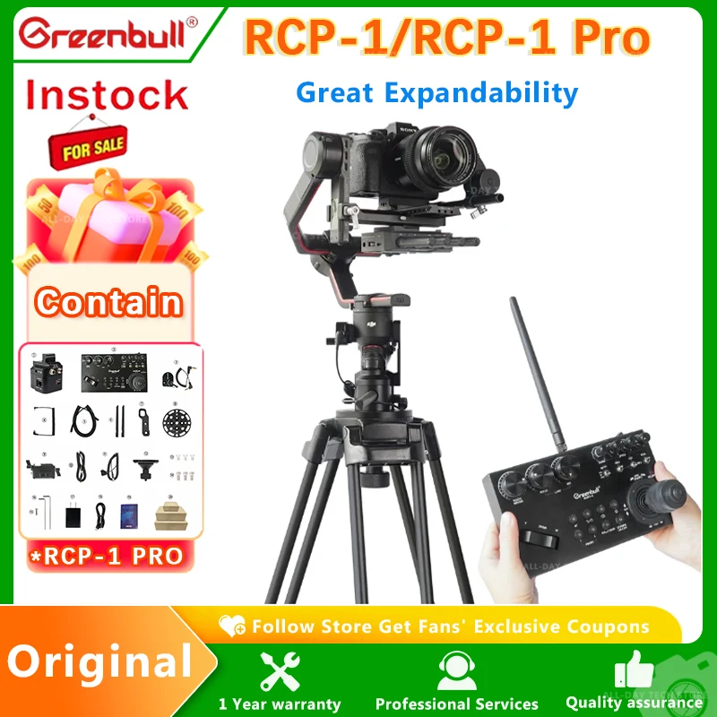 Greenbull-RCP-1-Remote-Control-Camera-System-for-DJI-RS3-PRO-RS2 ...
