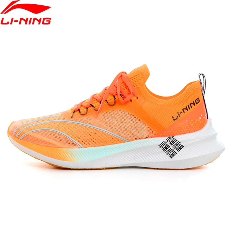 Li-Ning-Men-FEIDIAN-CHALLENGER-Racing-Running-Shoes-CARBON-FIBER-PLATE ...