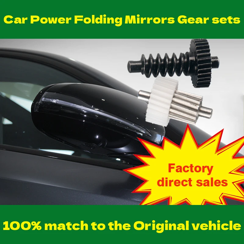 AZGIANT Car Side Wing Mirror Folding Gear For Daewoo Lacetti Premiere ...