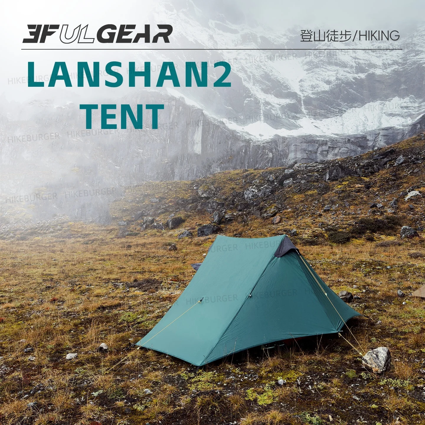 3F UL GEAR Lanshan 2P Tent Outdoor Camping 15D SilNylon Tent Ultralight ...